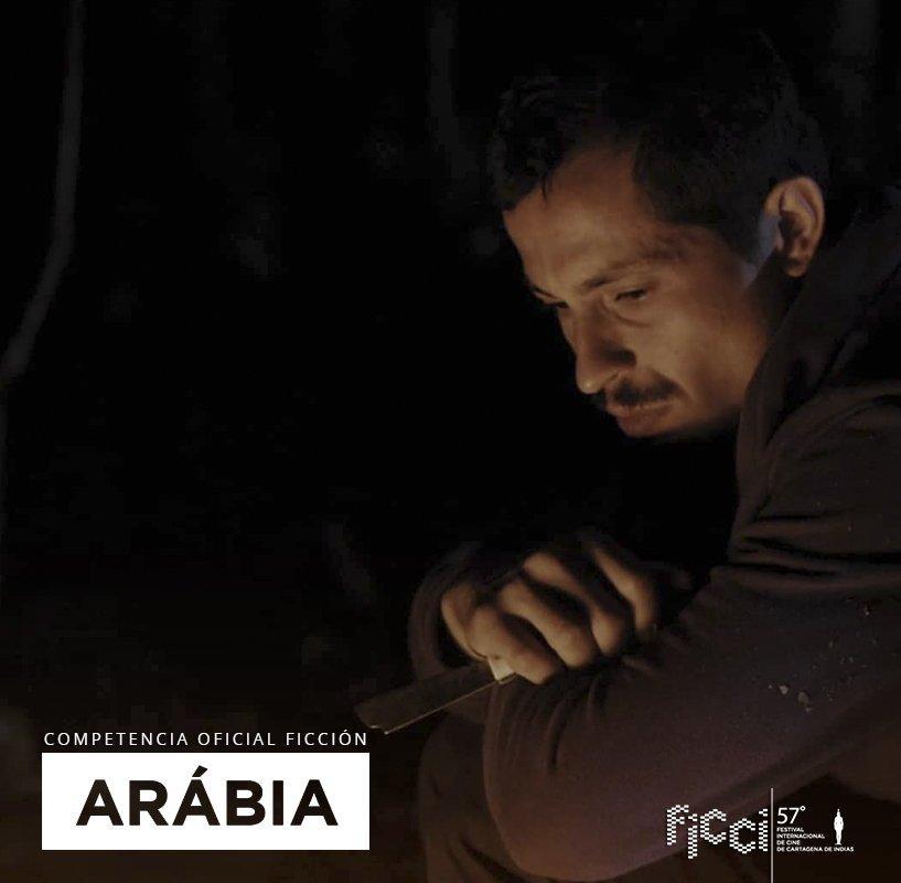 Image gallery for Araby - FilmAffinity