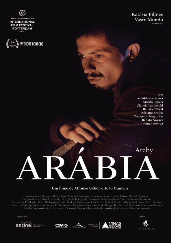 Image gallery for Araby - FilmAffinity