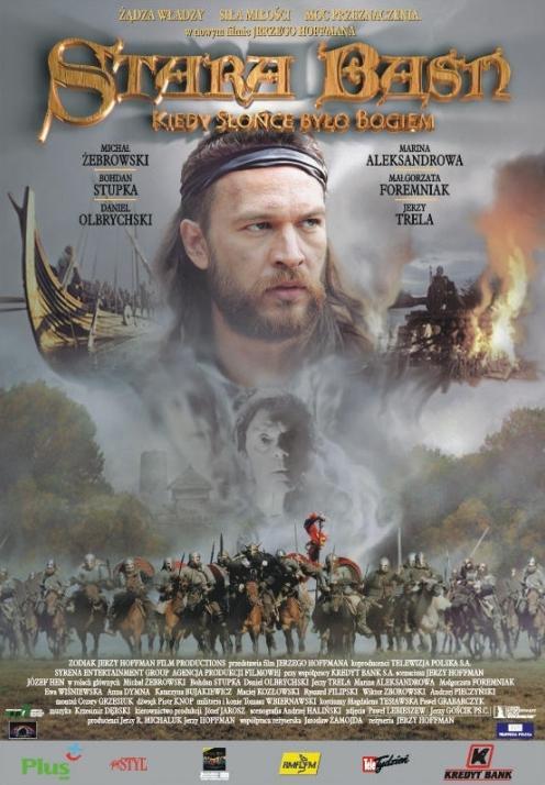 Image gallery for Army of Valhalla - FilmAffinity