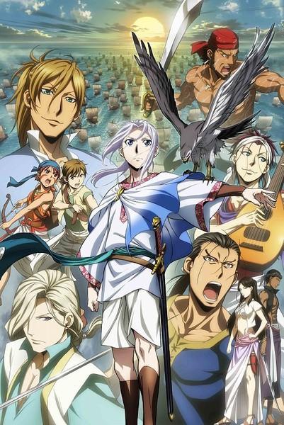 Sección visual de Arslan Senki: Fûjin Ranbu (Serie de TV) - FilmAffinity