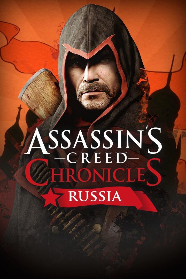 Image gallery for Assassin's Creed Chronicles: Russia - FilmAffinity