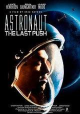 Astronaut: The Last Push (2012) - FilmAffinity