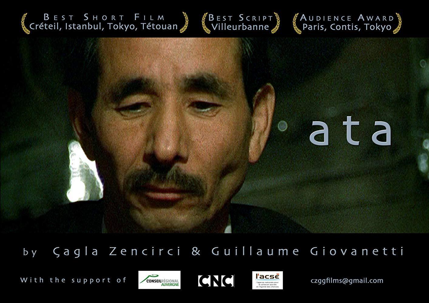 Image gallery for Ata (S) - FilmAffinity