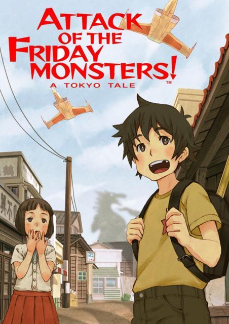 Image gallery for Attack of the Friday Monsters! A Tokyo Tale ...