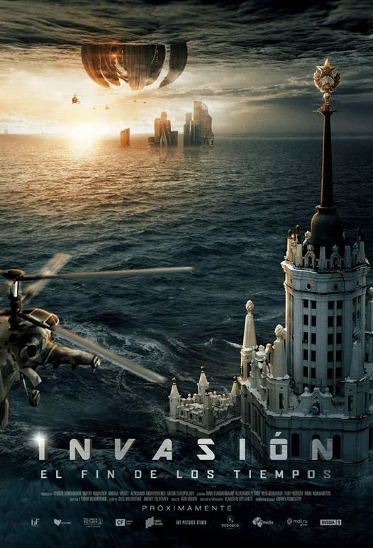 Sección visual de Attraction 2 (Invasion) - FilmAffinity