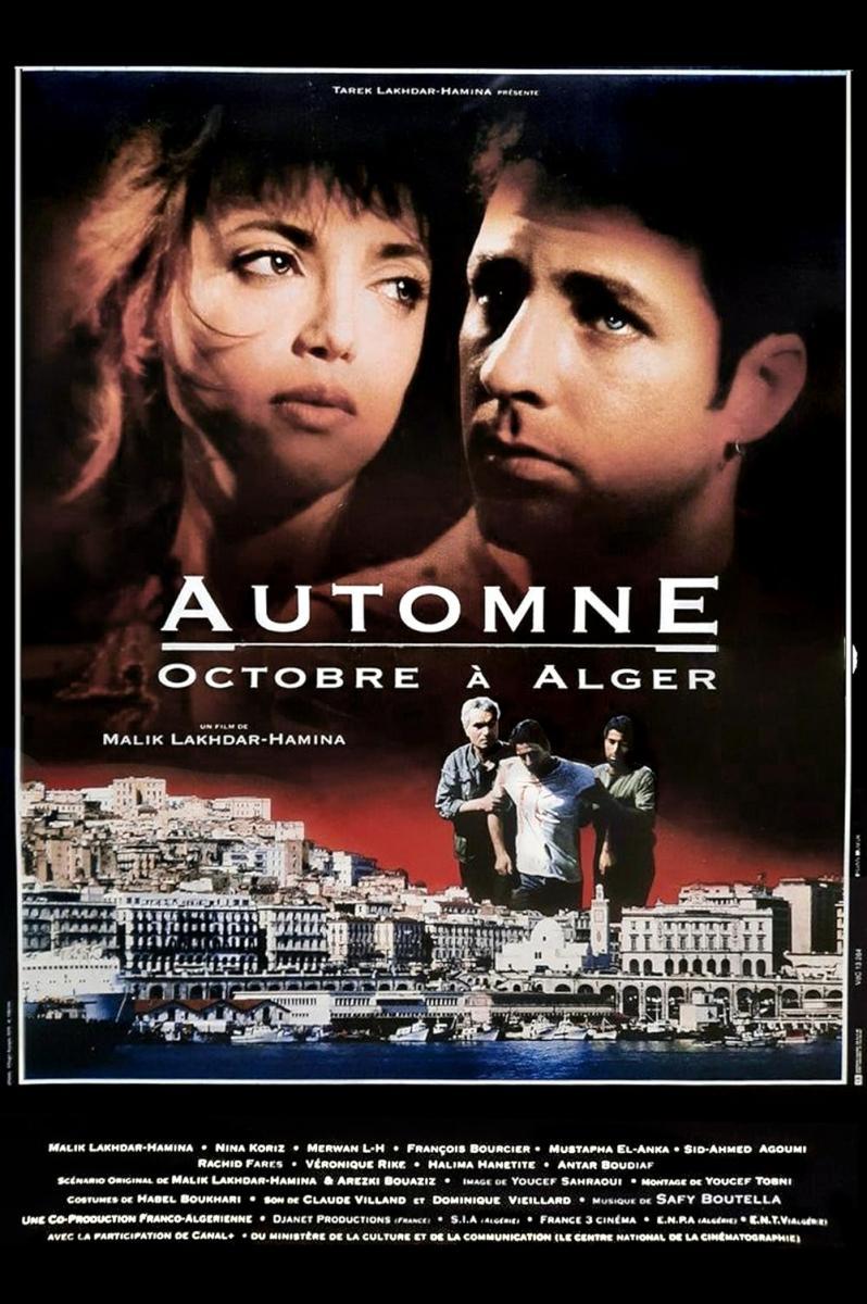 Image gallery for Autumn: October in Algiers - FilmAffinity