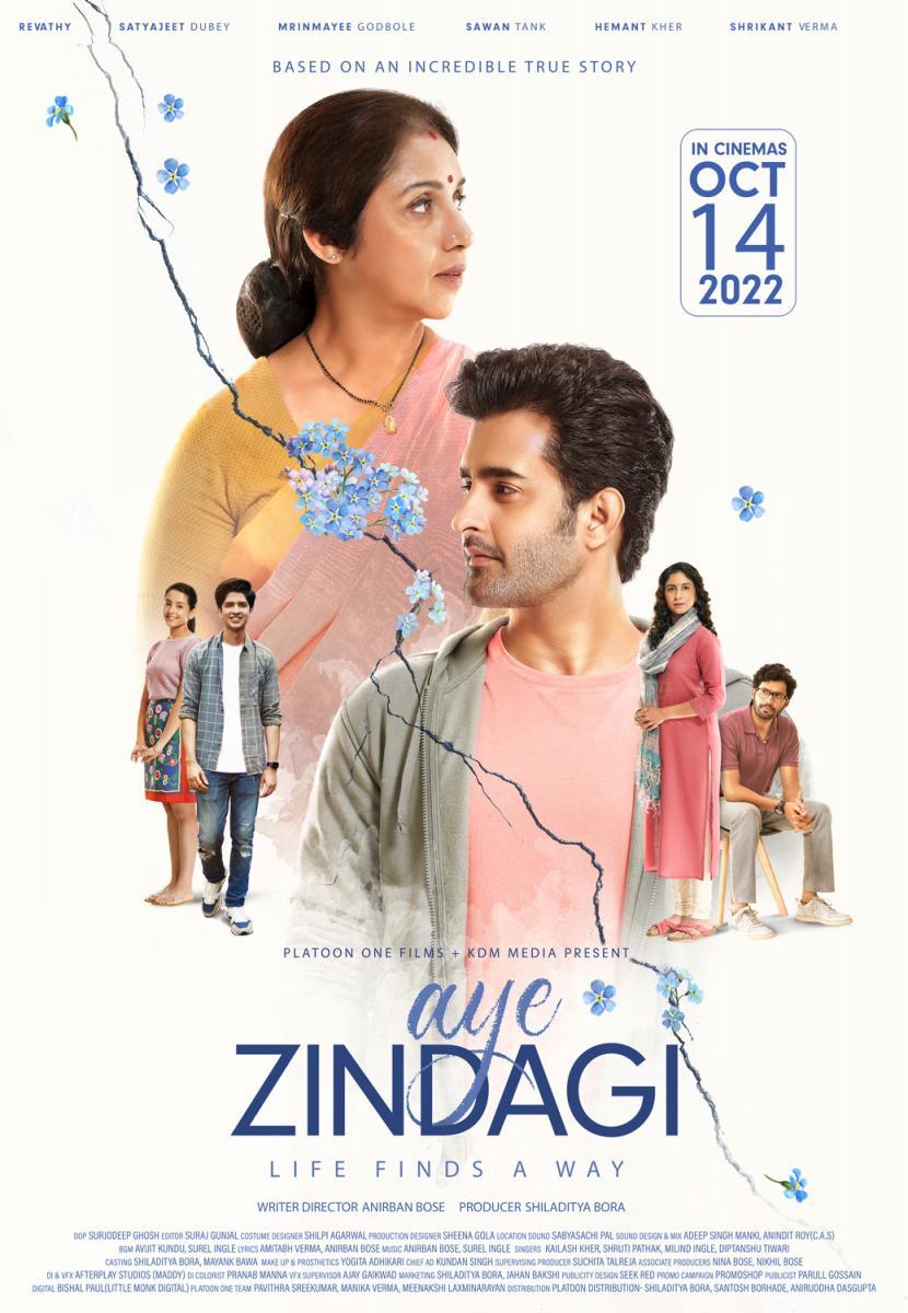 Aye Zindagi (2022) - FilmAffinity