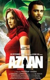 Image gallery for Azaan - FilmAffinity