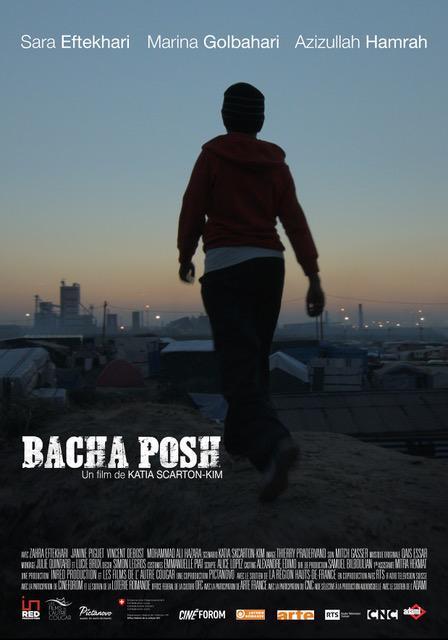 Image gallery for Bacha Posh (S) - FilmAffinity