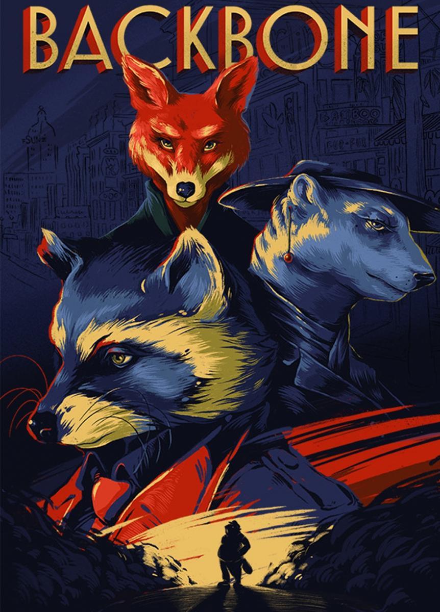 Sección visual de Backbone - FilmAffinity