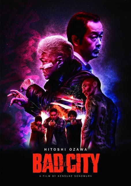 Sección visual de Bad City - FilmAffinity