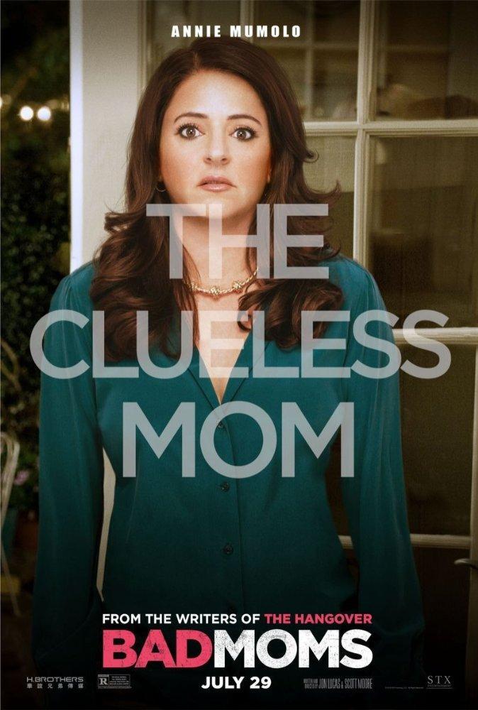 Image gallery for Bad Moms - FilmAffinity