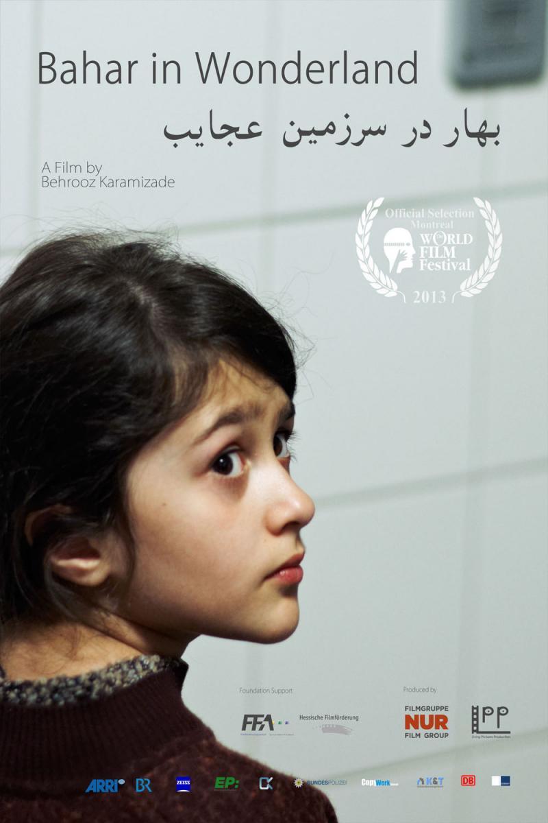 Image gallery for Bahar in Wonderland (S) - FilmAffinity