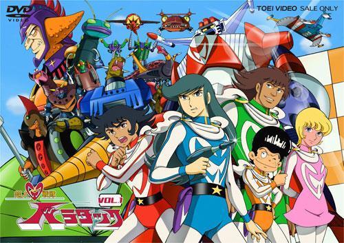 Sección visual de Balatack (Serie de TV) - FilmAffinity