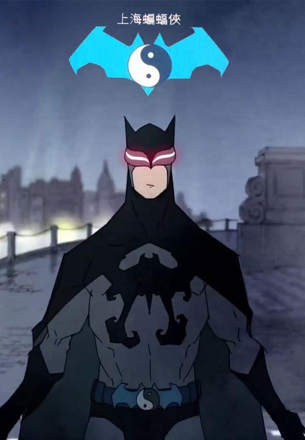 Sección visual de Batman of Shanghai (C) - FilmAffinity