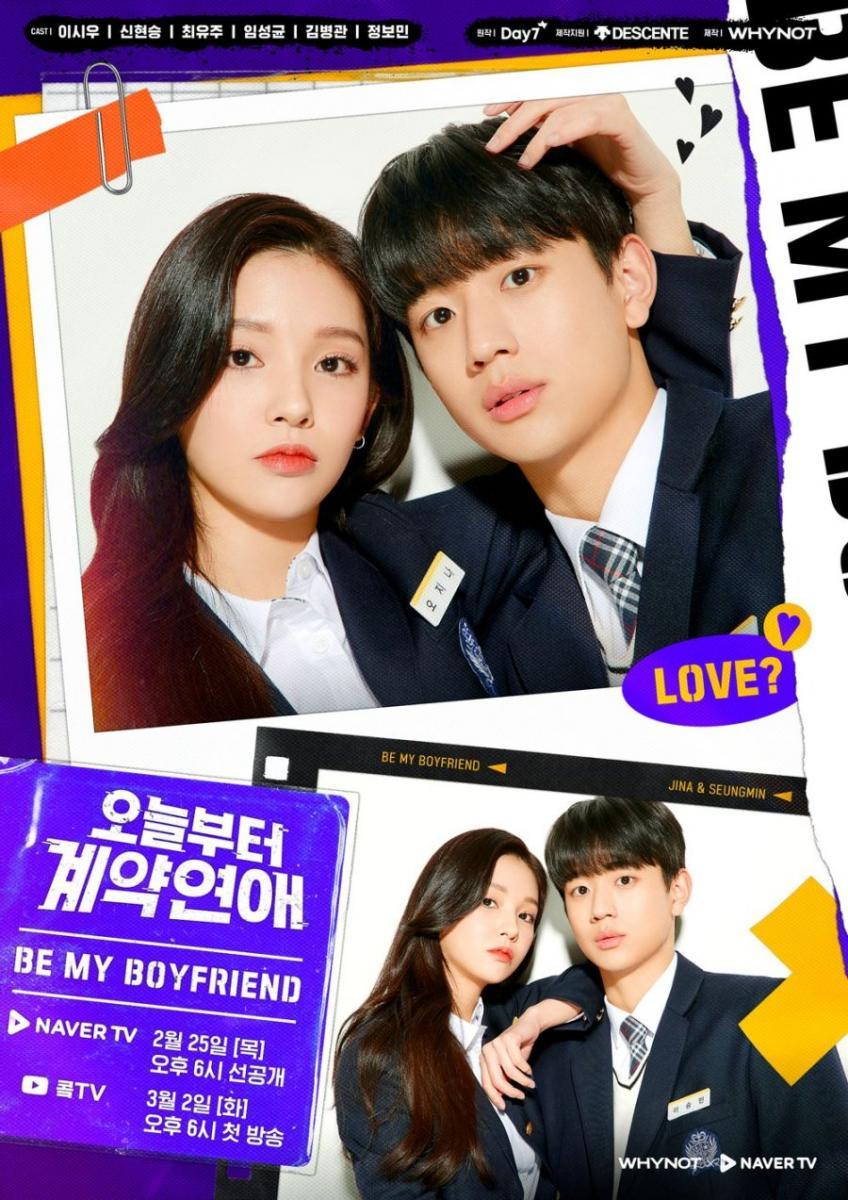 Sección visual de Be My Boyfriend (Miniserie de TV) - FilmAffinity