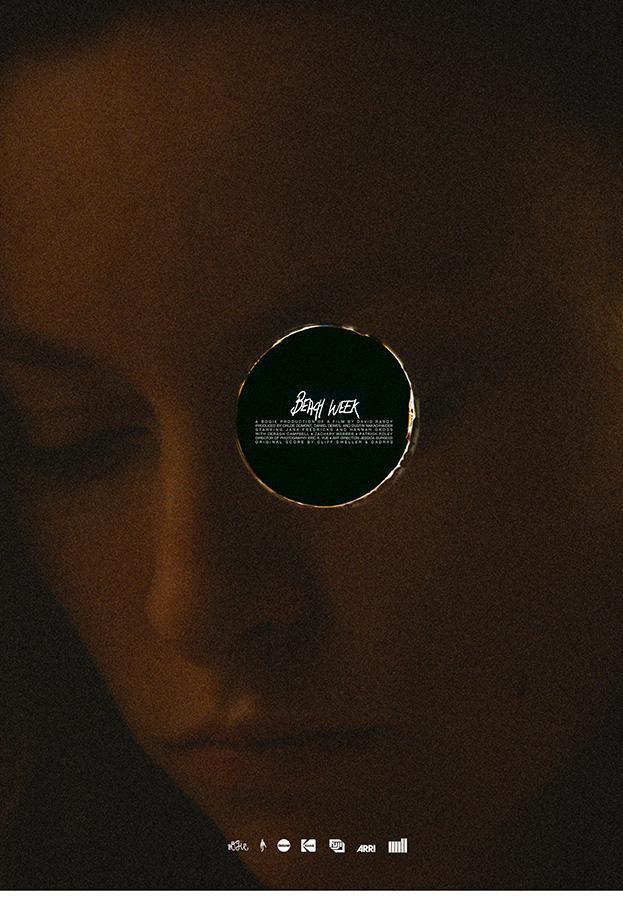 Sección visual de Beach Week (C) - FilmAffinity