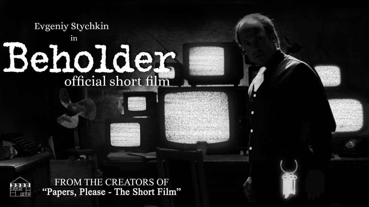 Sección visual de Beholder (C) - FilmAffinity
