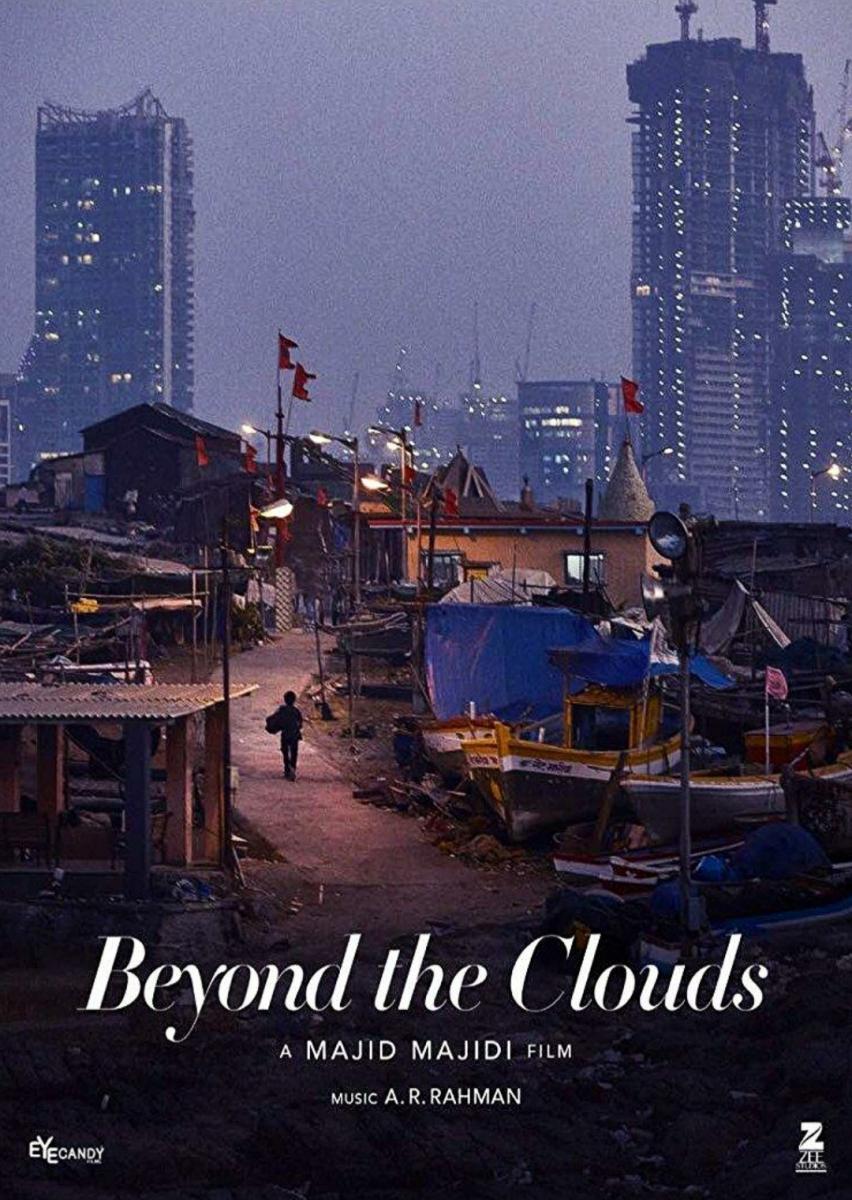 Image gallery for Beyond the Clouds - FilmAffinity
