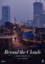 Beyond the Clouds (2017) - FilmAffinity