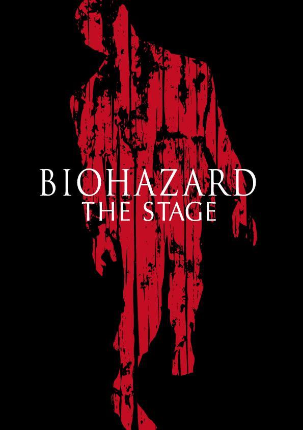 Image gallery for Biohazard the Stage - FilmAffinity
