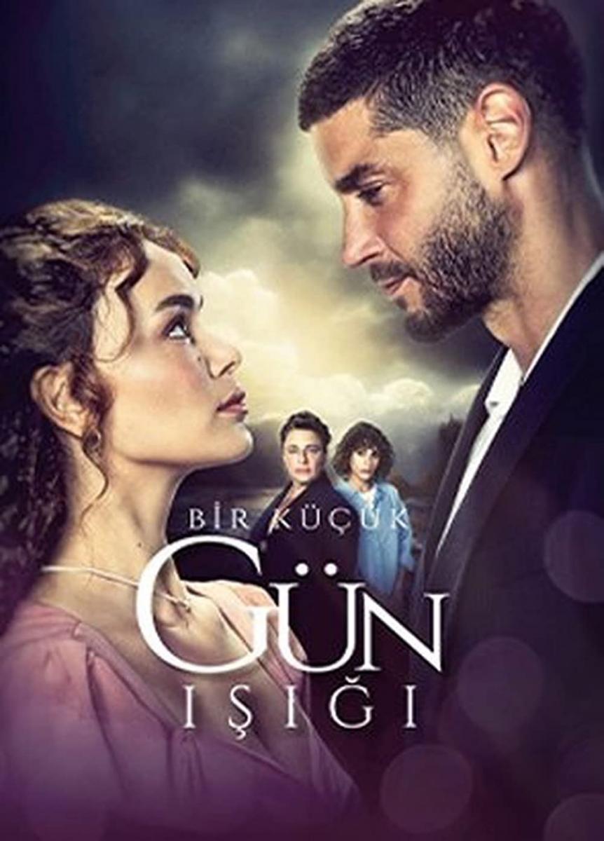 Image gallery for Bir Küçük Gün Isigi (TV Series) - FilmAffinity