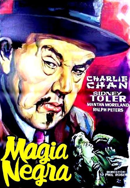 Image gallery for Black Magic - FilmAffinity