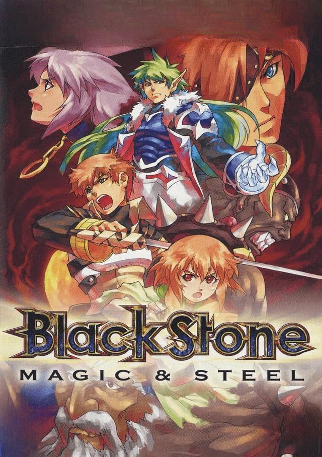 Image gallery for Black Stone: Magic & Steel - FilmAffinity