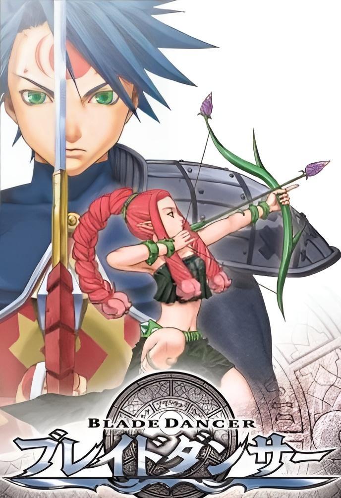 Sección visual de Blade Dancer: Lineage of Light - FilmAffinity