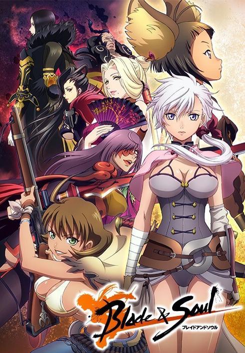 Sección visual de Blade & Soul (Serie de TV) - FilmAffinity