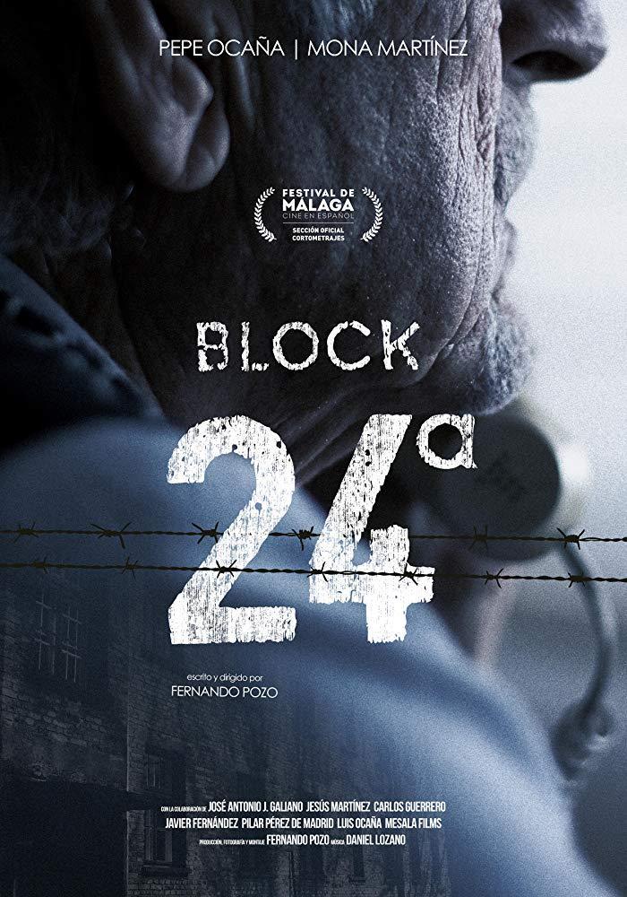 Image gallery for Block 24 (S) - FilmAffinity