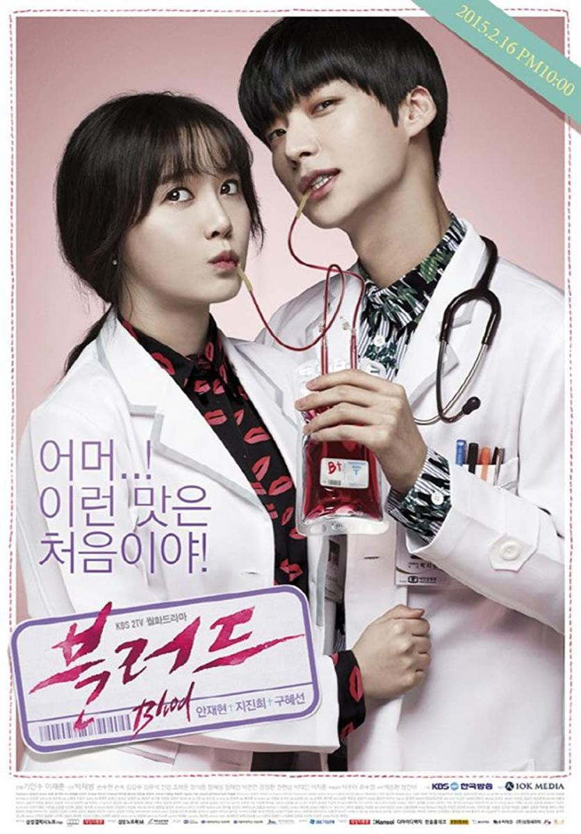 Sección visual de Blood (Serie de TV) - FilmAffinity
