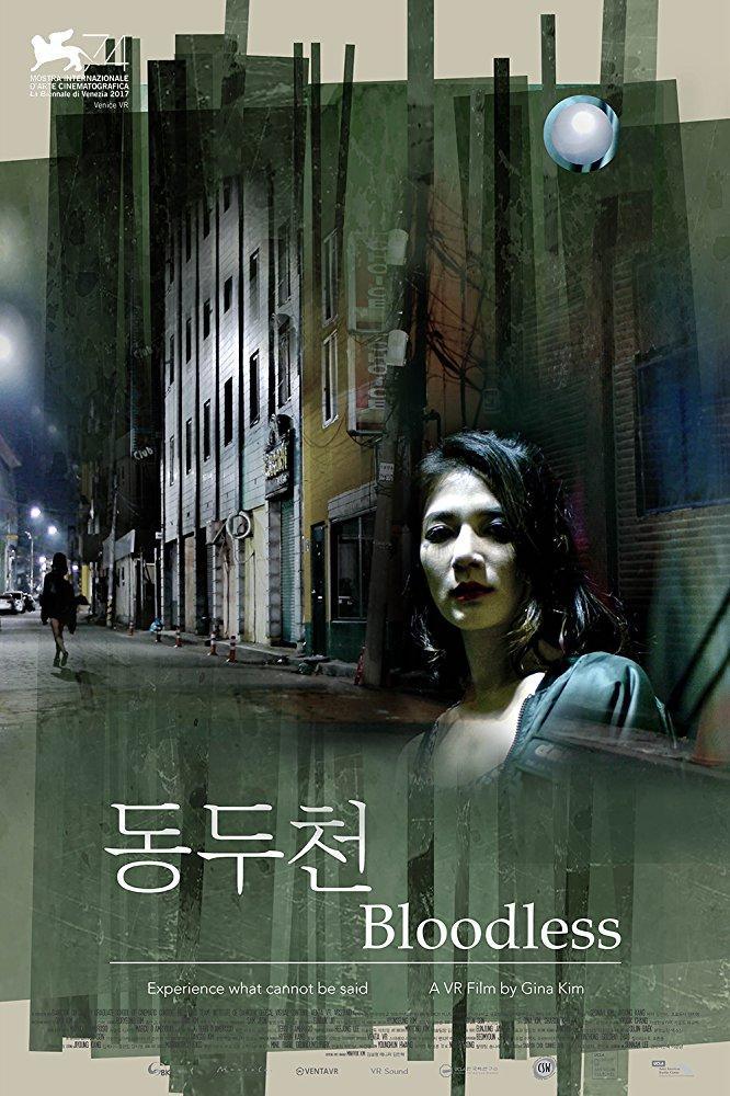 Image gallery for Bloodless (S) - FilmAffinity