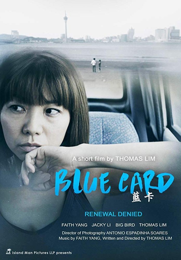 Image gallery for Blue Card (S) - FilmAffinity