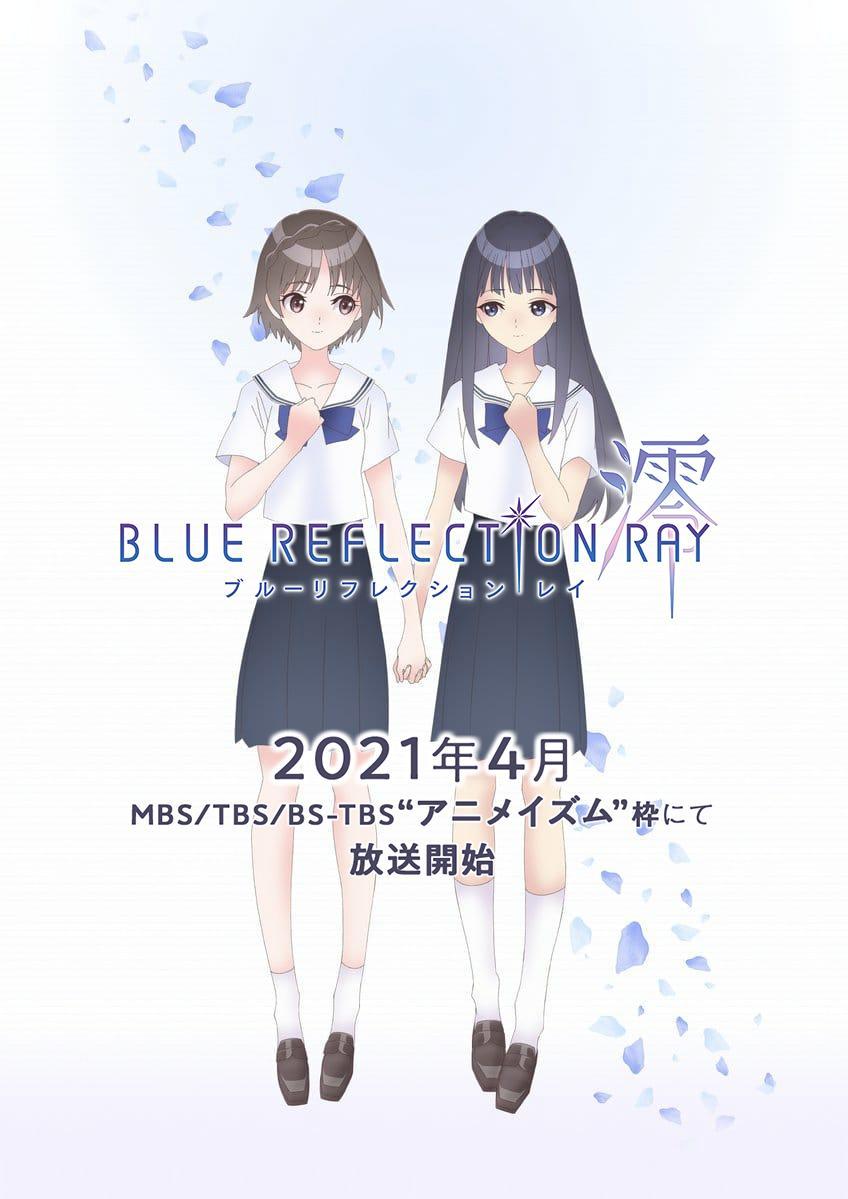 Image gallery for Blue Reflection Ray (TV Series) - FilmAffinity