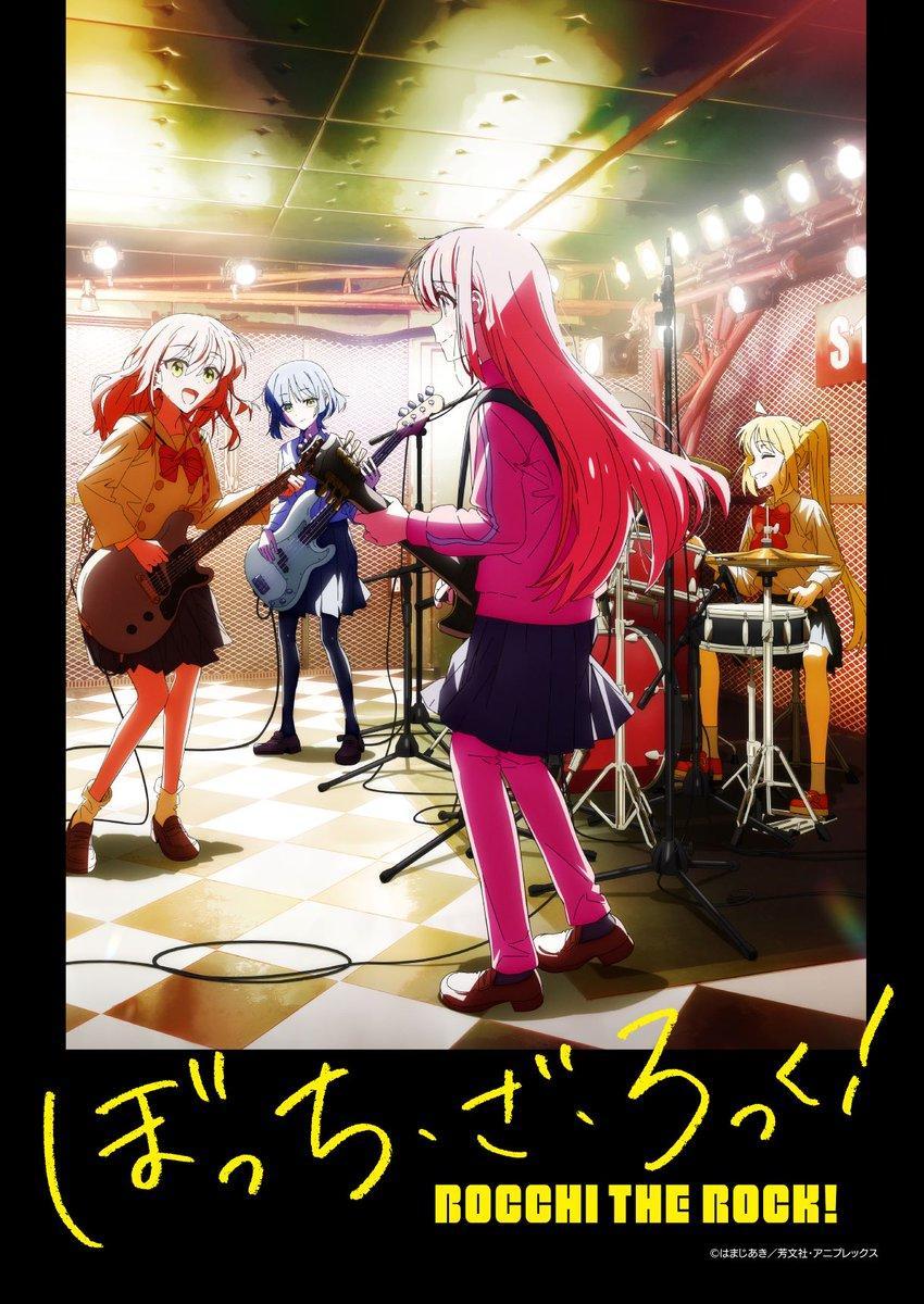 Sección visual de Bocchi the Rock! (Serie de TV) - FilmAffinity