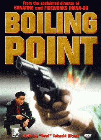 Image gallery for Boiling Point - FilmAffinity
