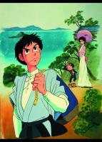 Sección visual de Botchan - FilmAffinity