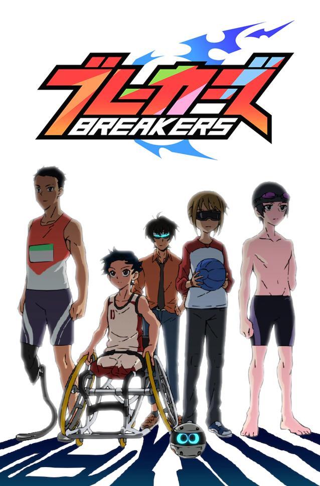 Sección visual de Breakers! (Serie de TV) - FilmAffinity