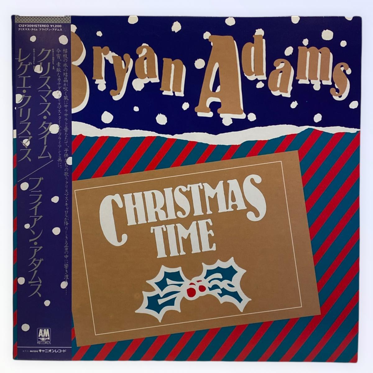 Sección visual de Bryan Adams: Reggae Christmas (Vídeo musical ...