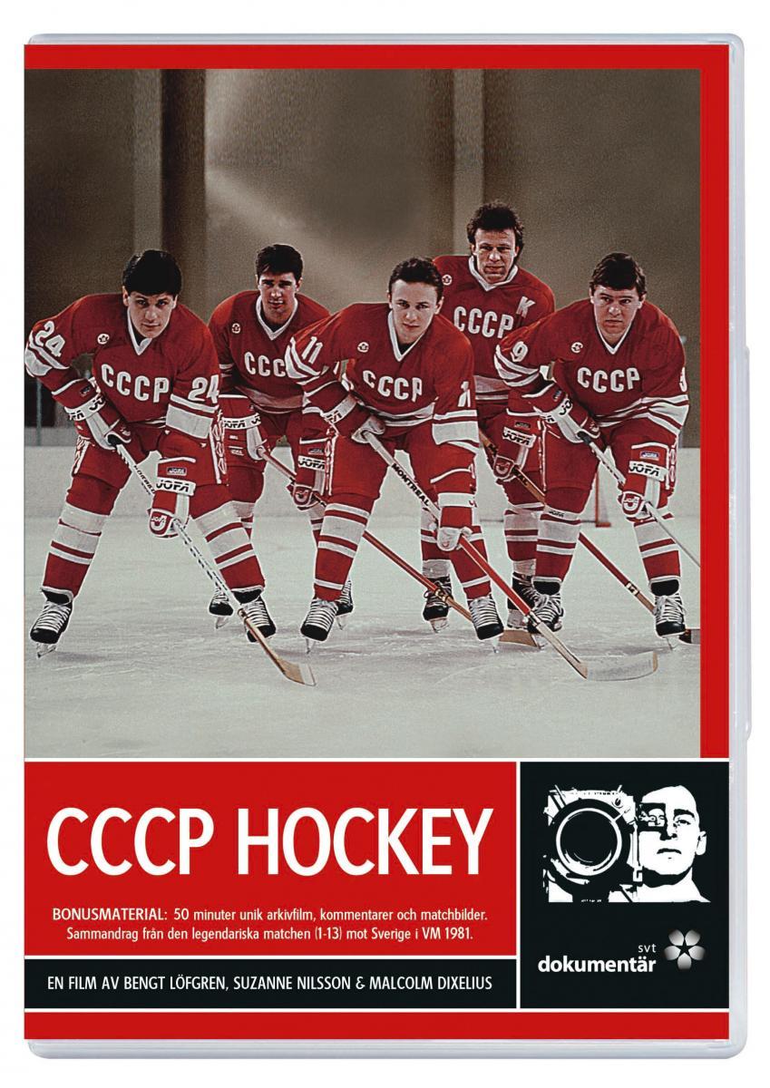 Sección visual de CCCP Hockey (TV) (TV) - FilmAffinity