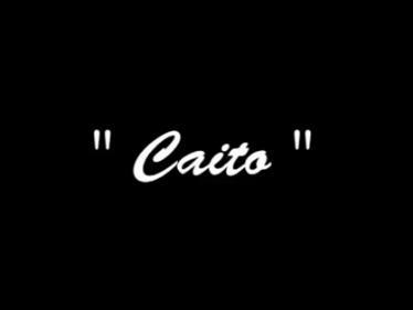 Image gallery for Caíto (S) - FilmAffinity