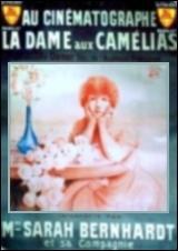 Image gallery for Camille - FilmAffinity