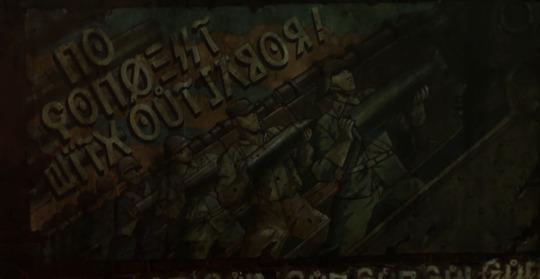 Image gallery for Cannon Fodder (S) - FilmAffinity