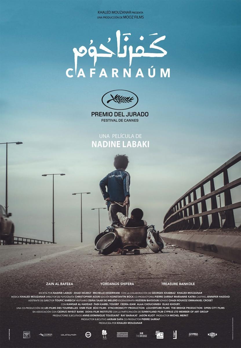 Image gallery for Capernaum - FilmAffinity