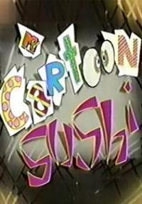 Image gallery for Cartoon Sushi (TV Series) - FilmAffinity