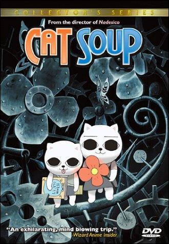Image gallery for Cat Soup - FilmAffinity