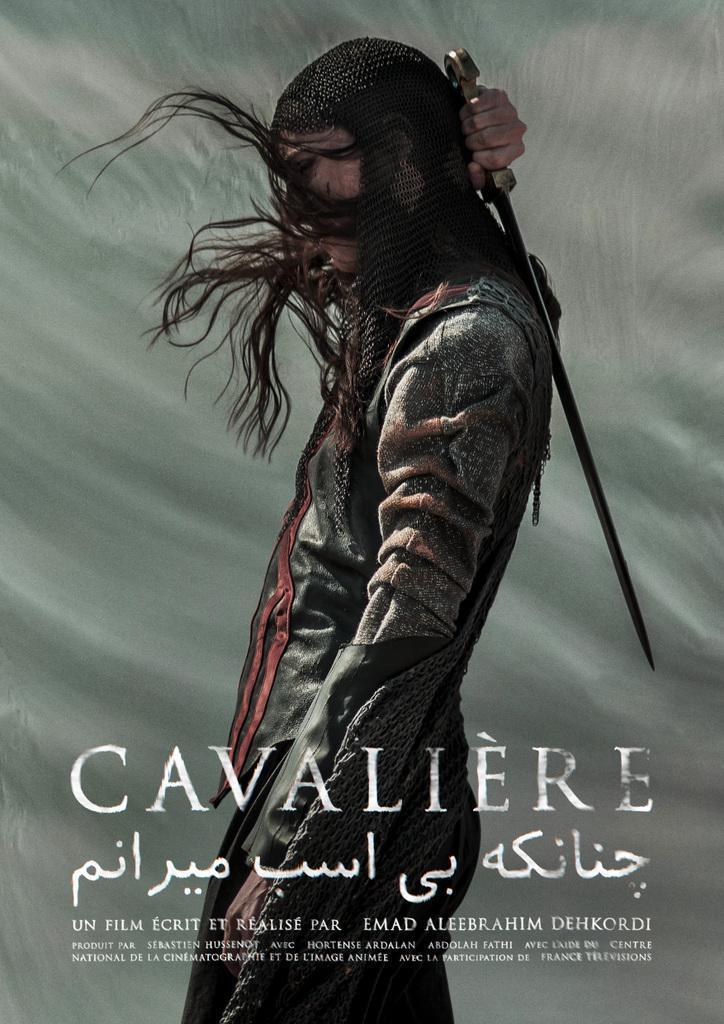 Sección visual de Cavalière (C) - FilmAffinity