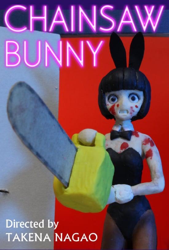 Image gallery for Chainsaw Bunny (S) - FilmAffinity