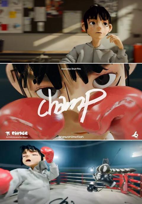 Sección visual de Champ (C) - FilmAffinity